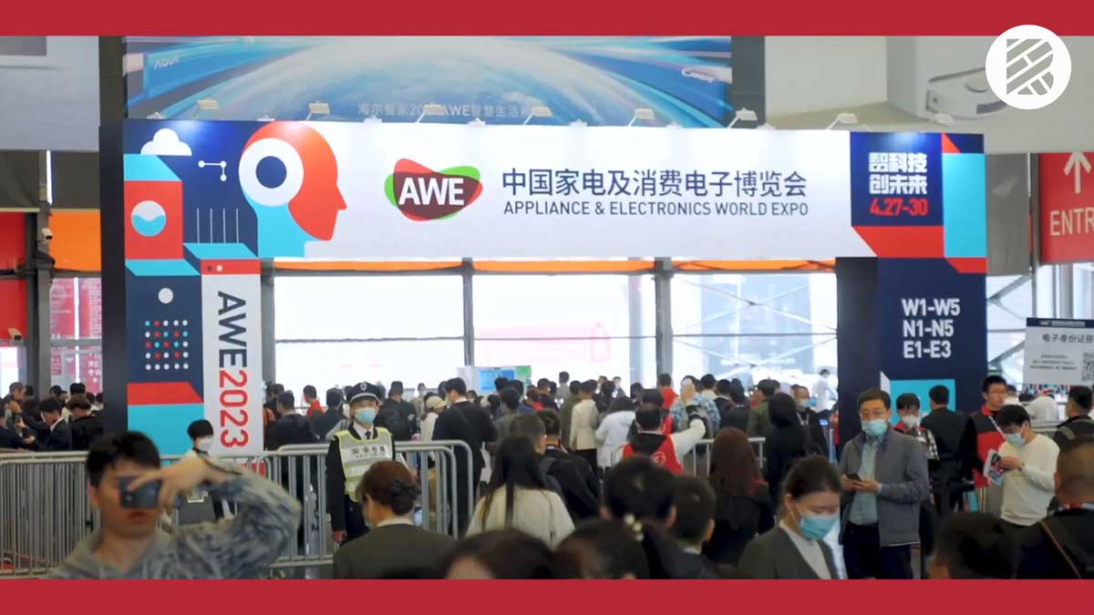 全球三大消费电子展会对比：IFA、CES与AWE_造新营销